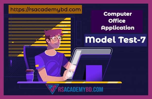 Home - RS Computer & Training Center